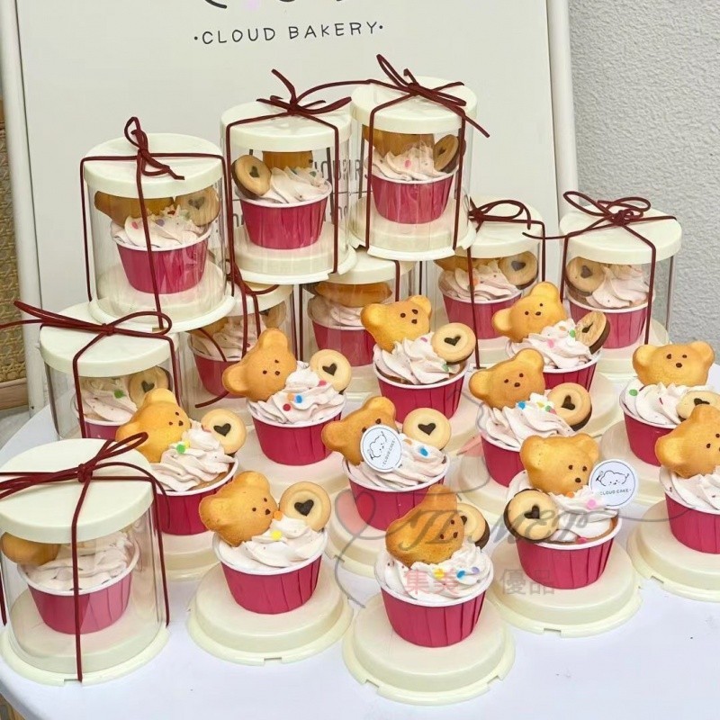 【Pack of 50】Mini Cake Box Round Cupcake Packaging Box Madeleine Bear ...