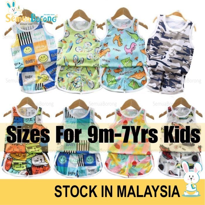 (9m-7yrs) Kids Pattern Eyelet Singlet Children Boys Girls Cartoon ...