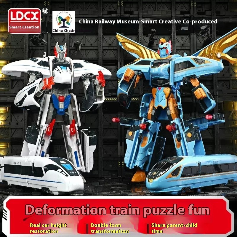 Train Superman Mecha Transforming Train Fit Robot Yutian Qinglong King ...