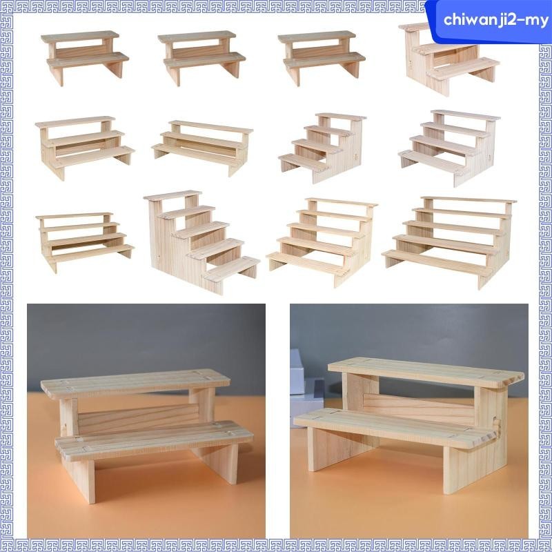 [ChiwanjibaMY] Wooden Display Riser, Wooden Display Riser Stand for ...