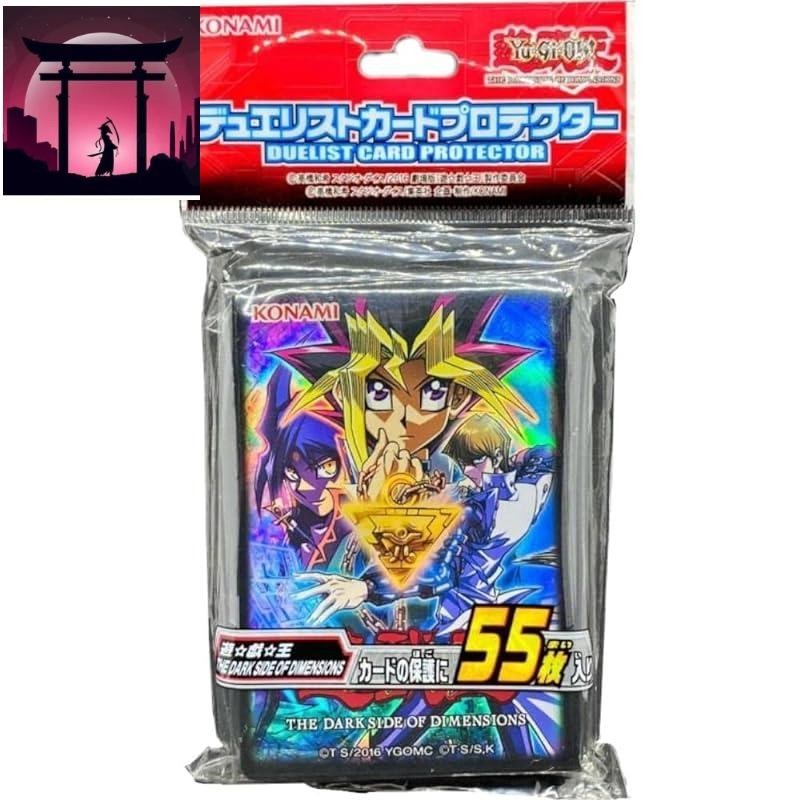 Yu-Gi-Oh The Dark Side of Dimensions Duelist Card Protector "Yu-Gi-Oh The Dark Side of ...