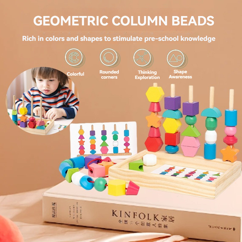 Wooden Colorful String Beads Montessori Toy Stacking and Colour Shape ...