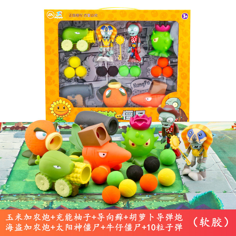 Plants Vs Zombies 686-28A SET Mini Figures Action Play Toys PVZ Big Box ...