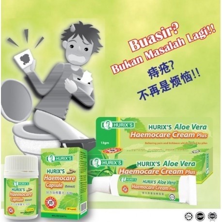 Hurix's Aloe Vera Haemocare (Tablet / Cream Plus) Hurix's HaemoAid ...