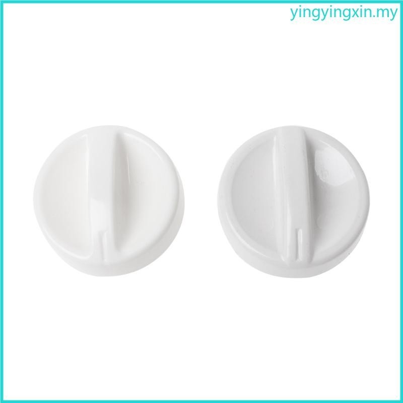 YIN 2Pcs Universal Microwave Oven Plastic Spool Rotary Knob Timer ...