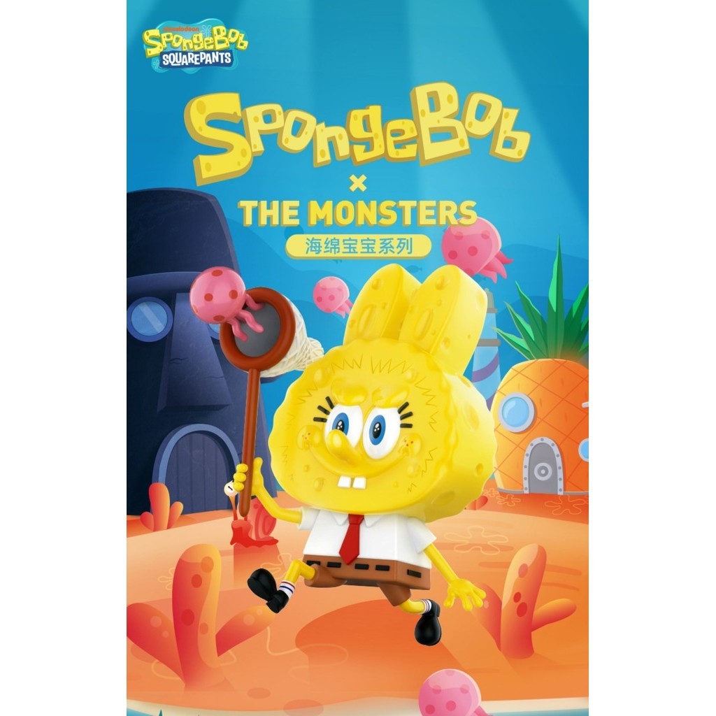 P POPMART POPMART LABUBU SpongeBob SquarePants Series Figure Mystery ...