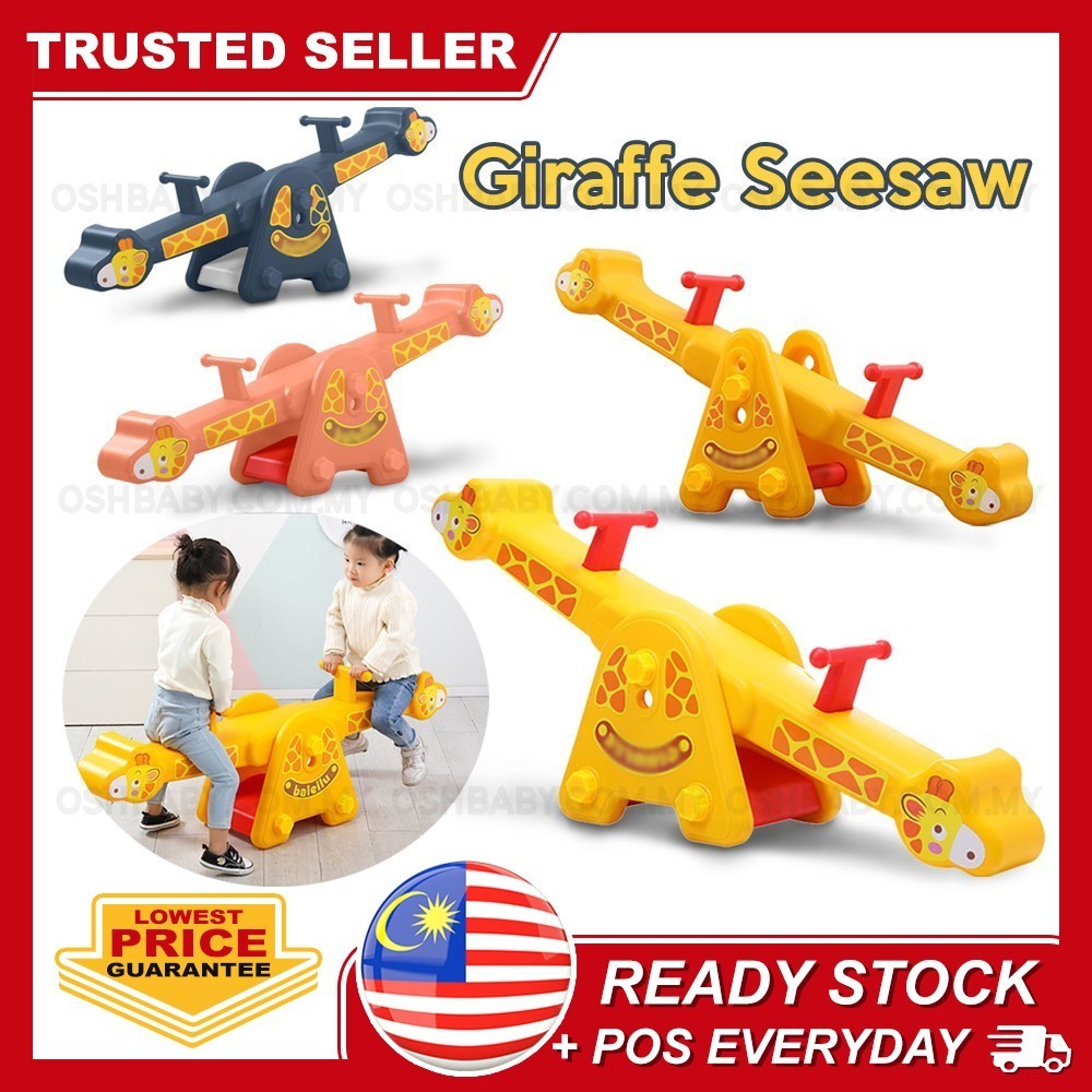 Children Cartoon Giraffe Indoor Fun See Saw Seesaw GIRAFFE SEESAW ...
