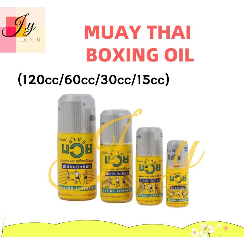 READY STOCK!!!MUAYTHAI NAMMAN MUAY THAI BOXING LINIMENT OIL Original Thailand 120cc/60cc/30cc ...