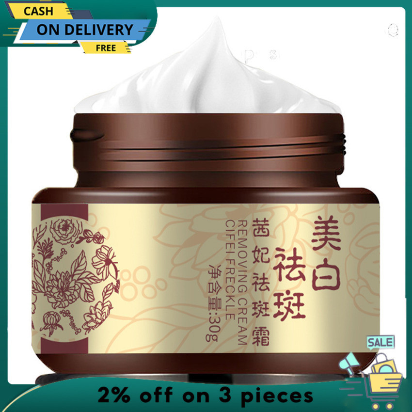 Dark Spot Corrector Cream Whitening Freckle Cream Powerful Removing Melasma Melanin Fade Dark ...