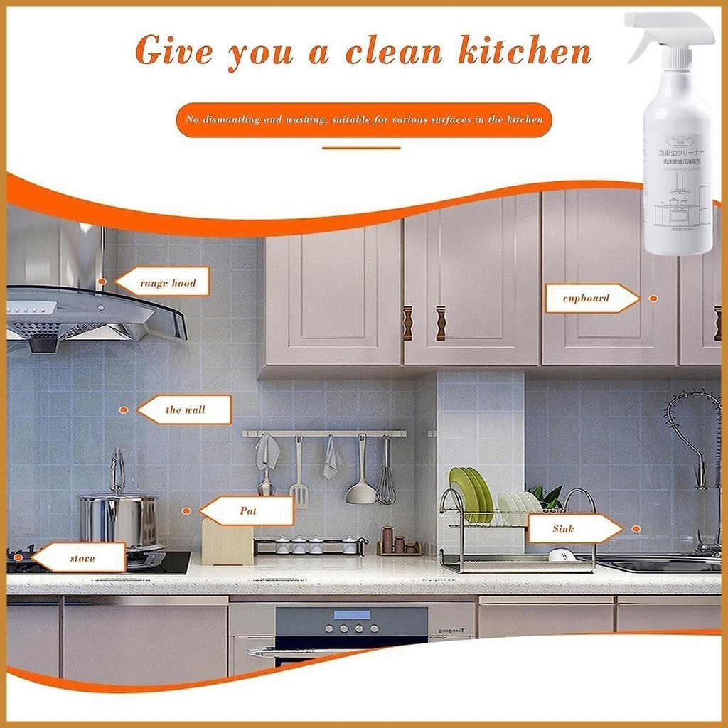 Kitchen Clean Bubble Cleaner Foam Multi-Purpose Foam Cleaning 500ml ...
