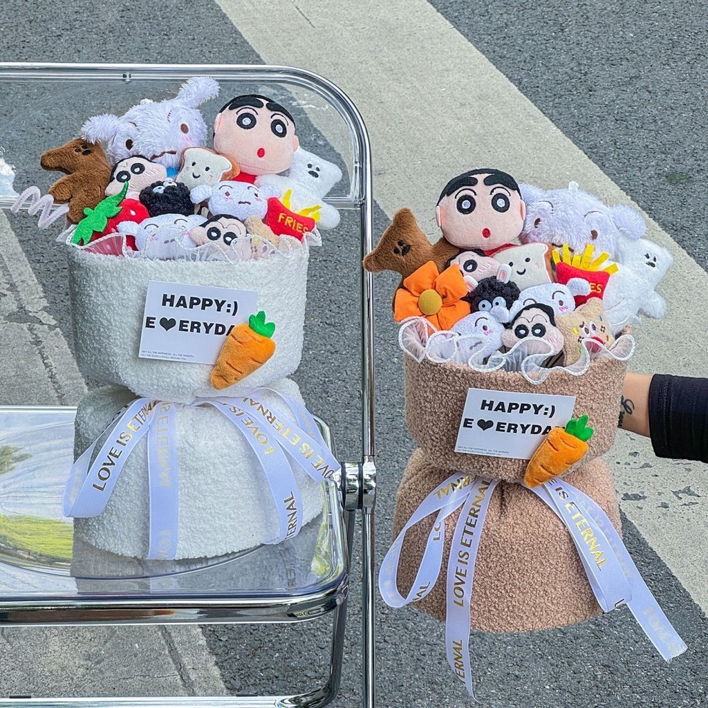 [Phell] Graduation Creative Cute Cartoon Crayon Shin-Chan Plush Bouquet ...