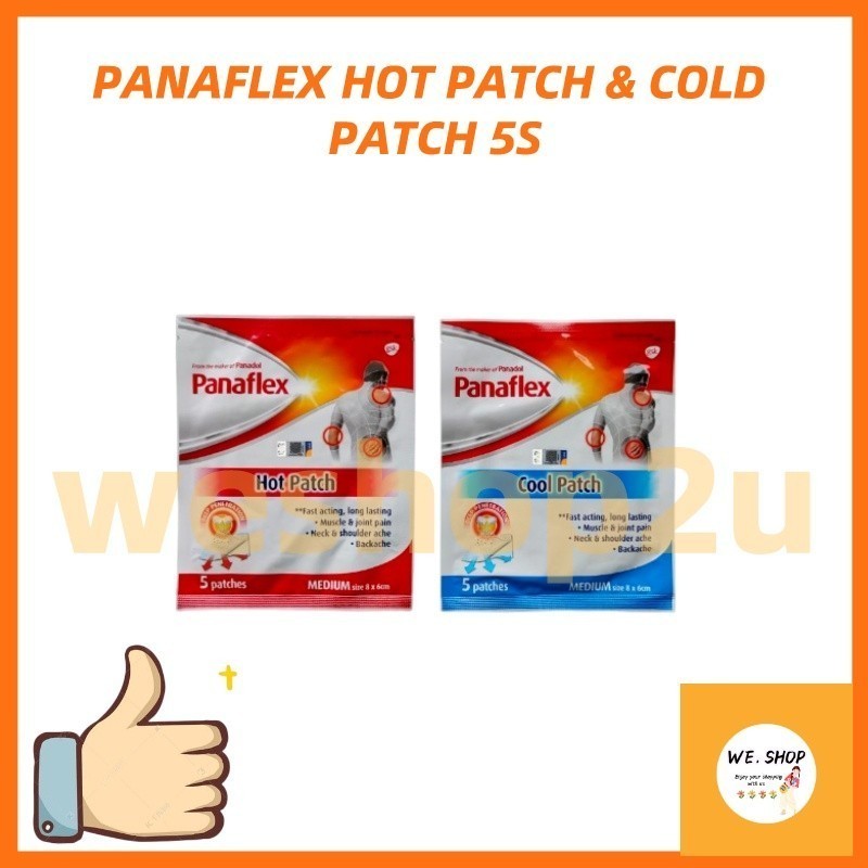 READY STOCK!!! Panaflex Hot /Cool patch (8x6cm) | Shopee Malaysia