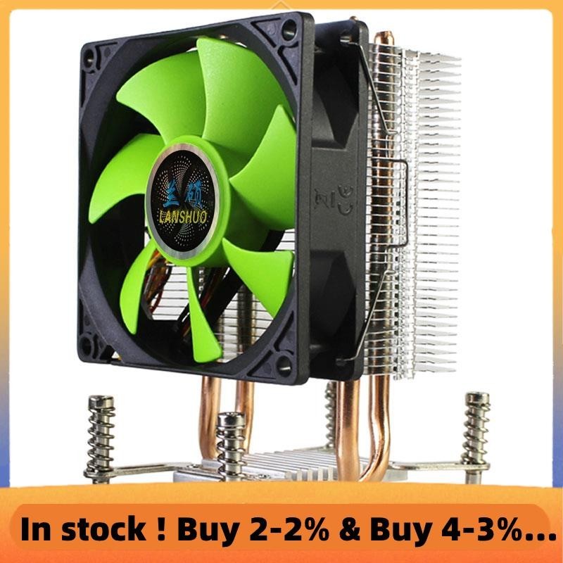 LANSHUO CPU Cooler 2 Heat Pipes Ultra Quiet Cooler Fan CPU Radiator for ...