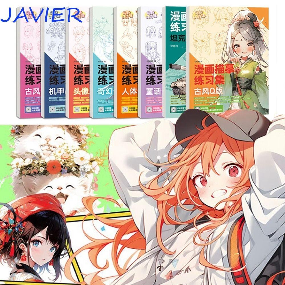 JAVIER Comics Hand Drawn Tutorial Book, Comics Girl Boy Novice Zero ...