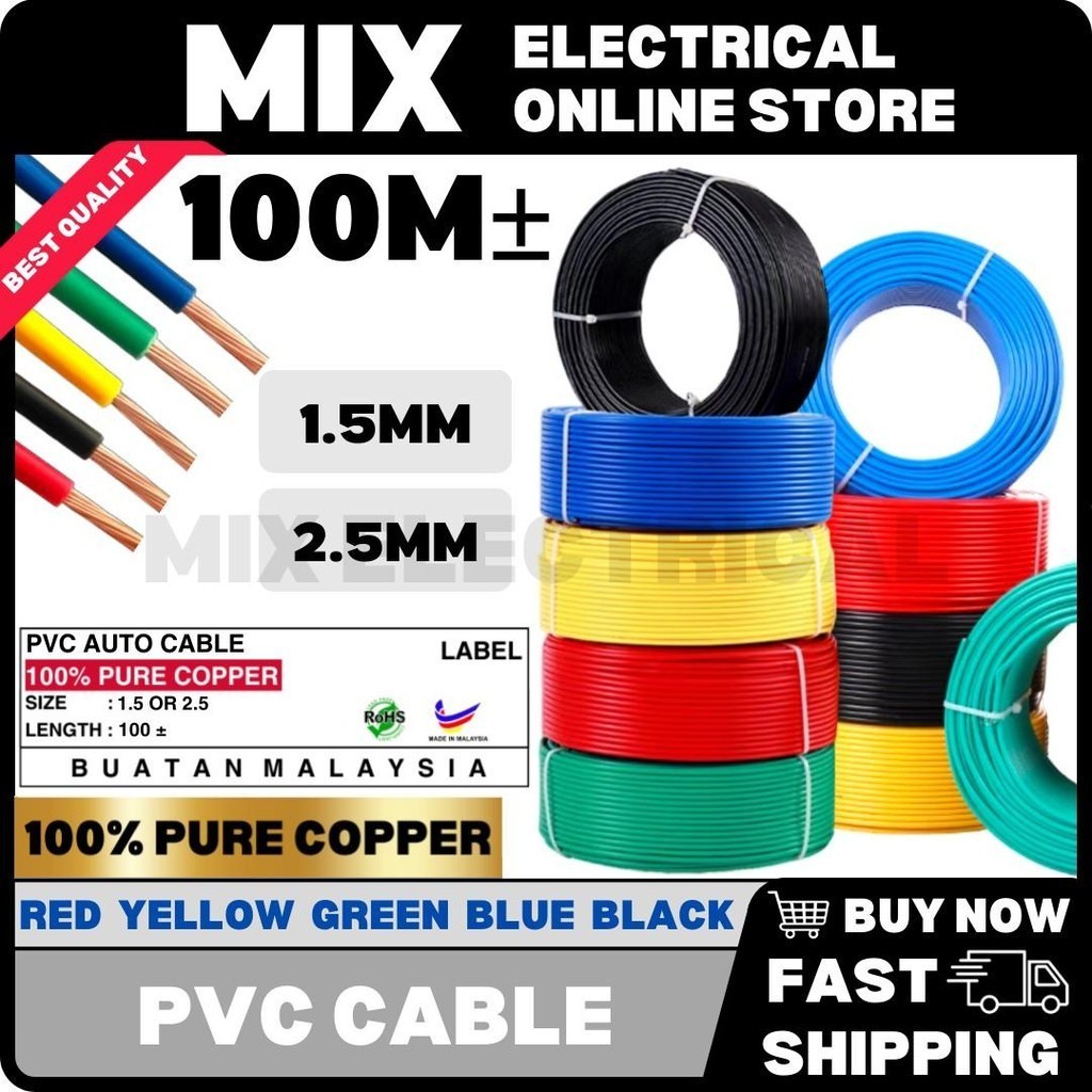 [100% Pure Copper] PVC Insulated Cable 1.5mm / 2.5mm | Auto Control Cable | Kabel Wayar | (Made ...
