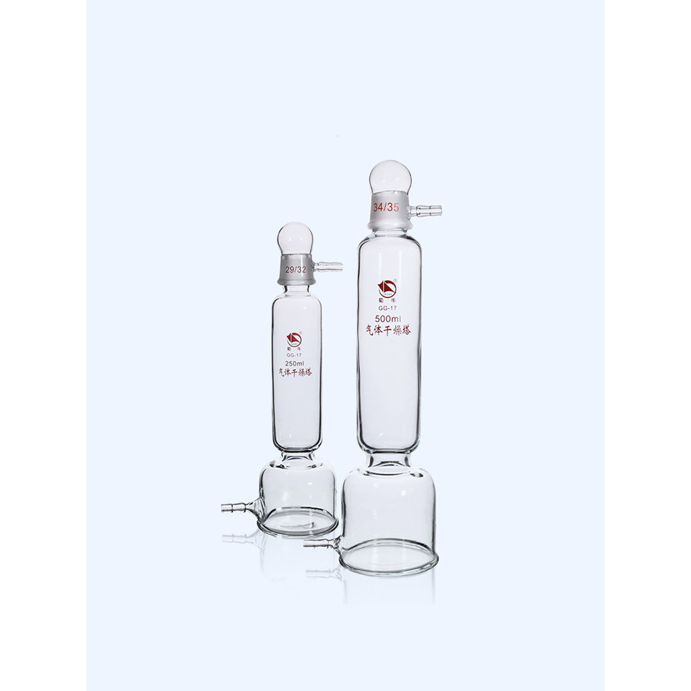 Gas Drying Tower GG-17 Cushioning Bottle 250ml 500ml Gas Absorption ...