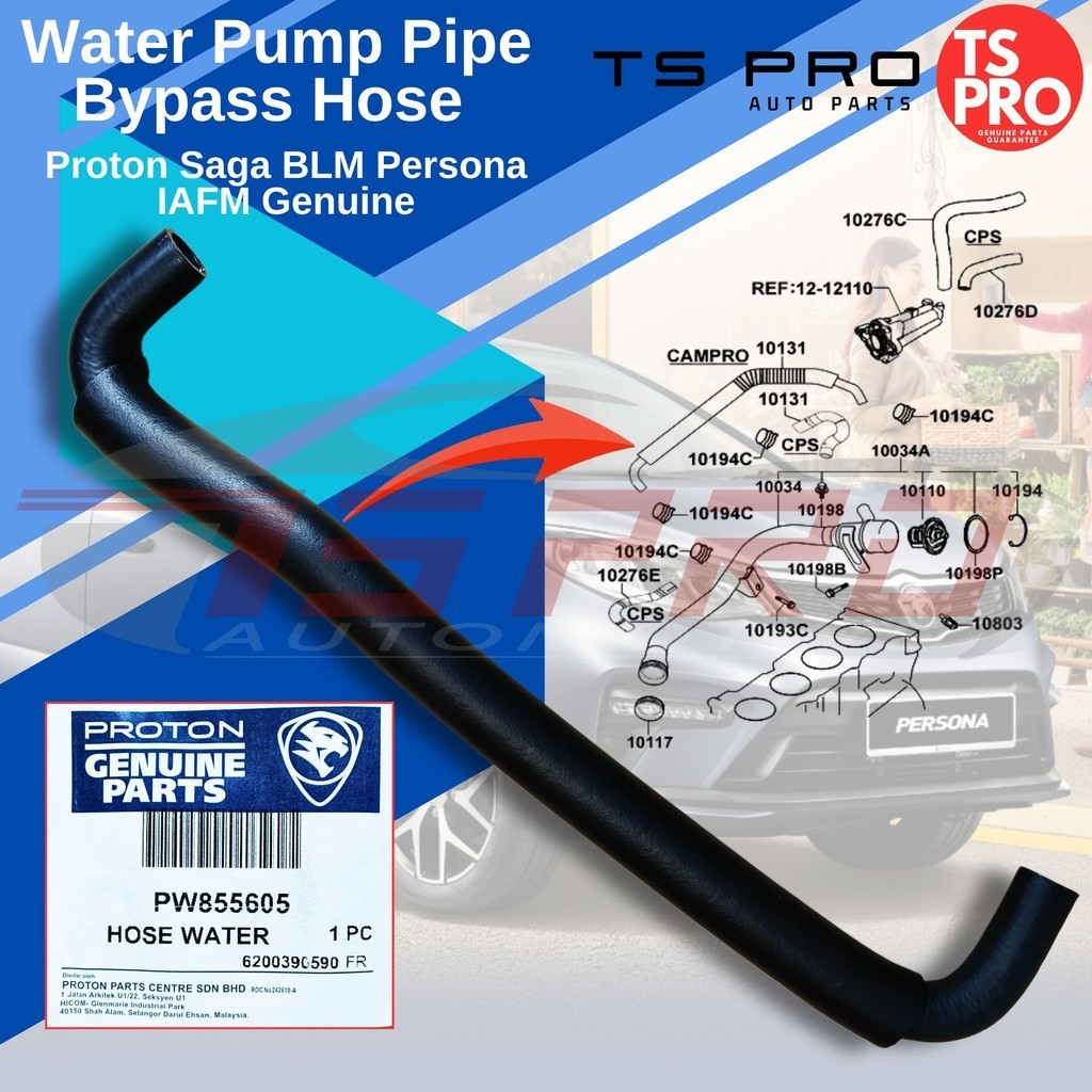 Proton Saga BLM Persona IAFM Genuine Water Pump Pipe By pass Hose PW855605 | Shopee Malaysia
