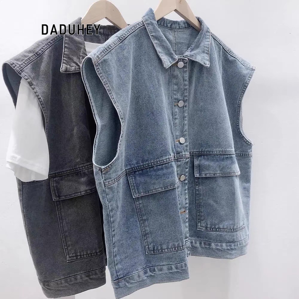 DaDuHey New Retro Hong Kong Style Loose Mid-Length Washed Overalls ...