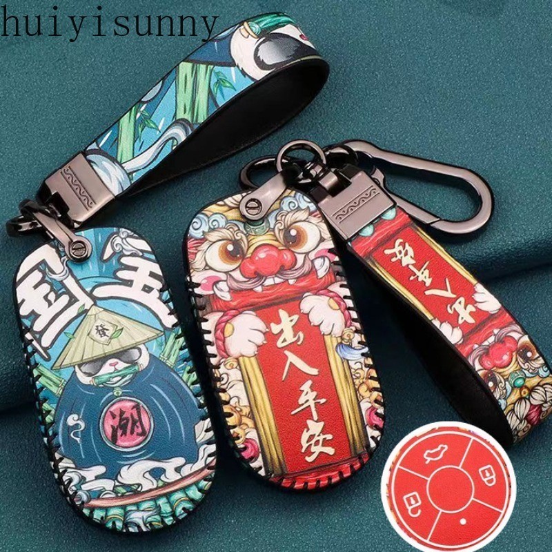 HYS Great Wall Ora good cat 2021 GWM R2 R1 | Shopee Malaysia