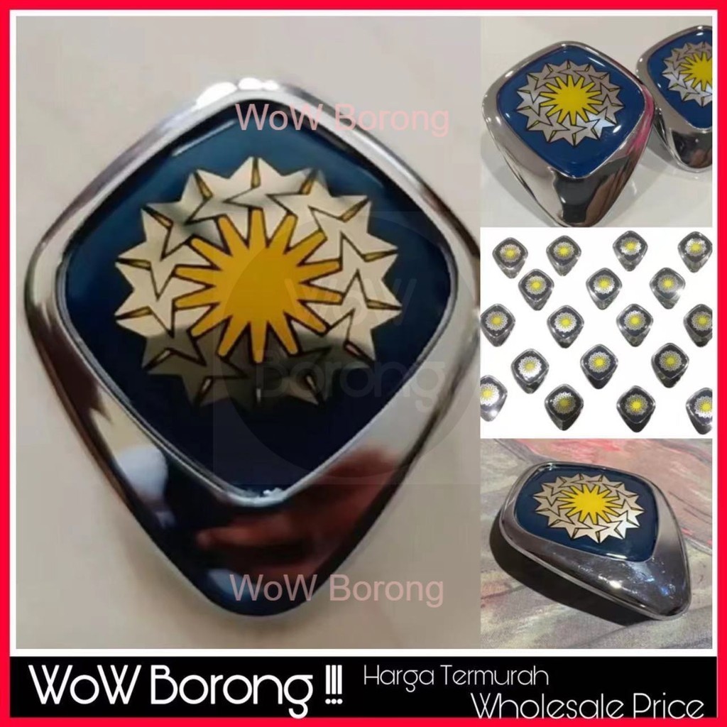 Wira UK Logo 1PCS Wira uk spec logo small emblem READY STOCK STOCK BARU ...