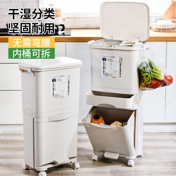 dustbin with cover dustbin kitchen dustbin Kitchen Waste Deodorant ...
