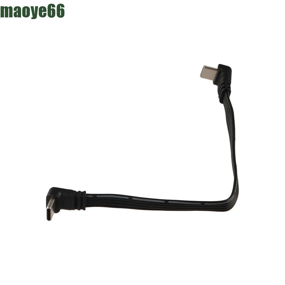 MAOYE Type C Extended Data Line, 45W Fast Charging 90 Degree USB C ...