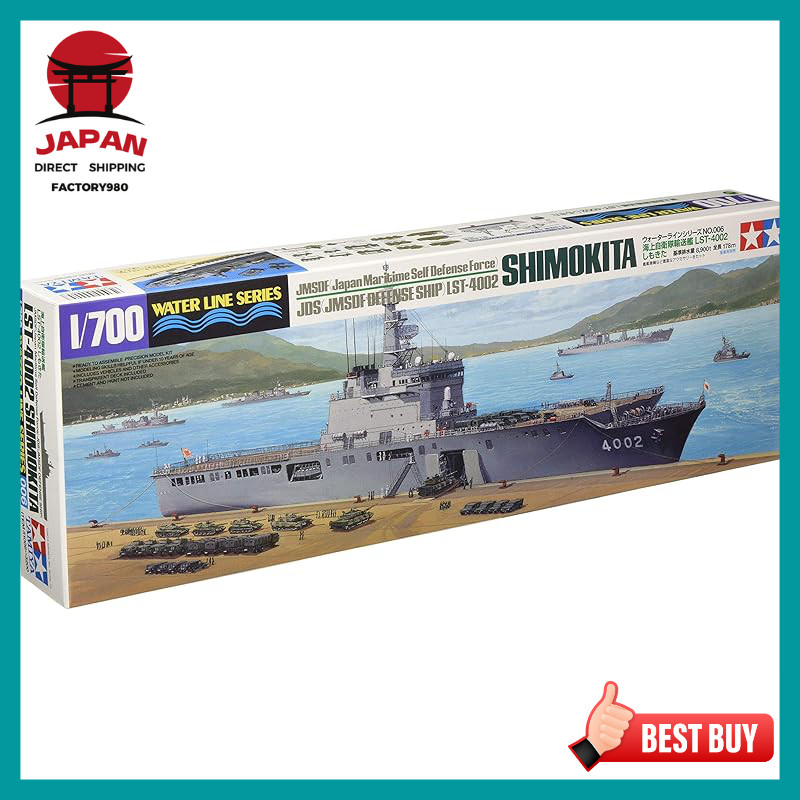 【Directly from Japan】 Tamiya 1/700 Waterline Series No. 006 Japan ...