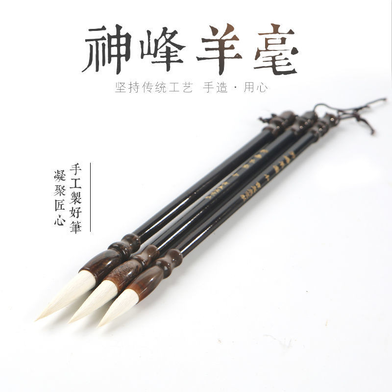 Cao Youquan High-End Brush Calligraphy Dedicated Beginner Calligraphy ...