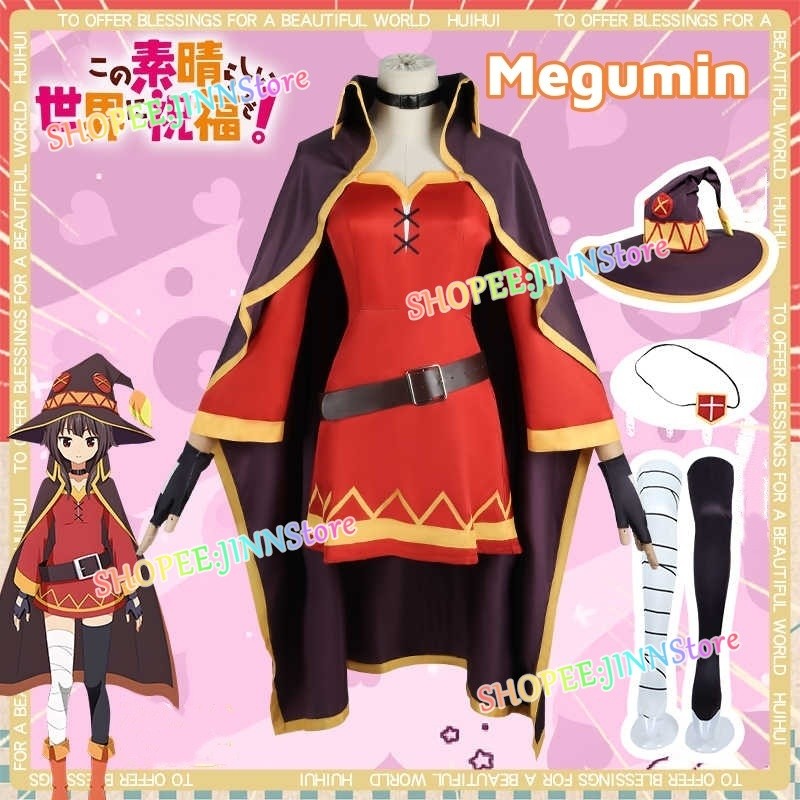 - JINN - Anime Megumin Cosplay Costume Kono Subarashii Sekai ni ...