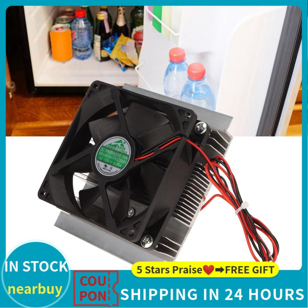 Nearbuy 12V 60W Thermoelectric Peltier Refrigeration Cooling System ...
