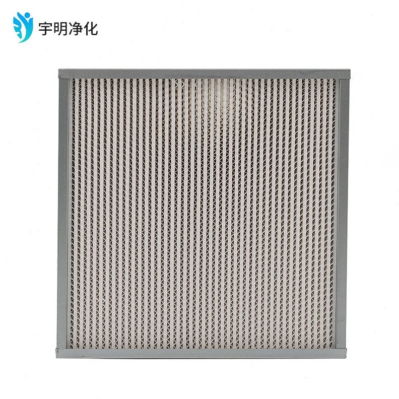Hepa Paper Partition Effect Filter Industrial Dust-Free Workshop ...