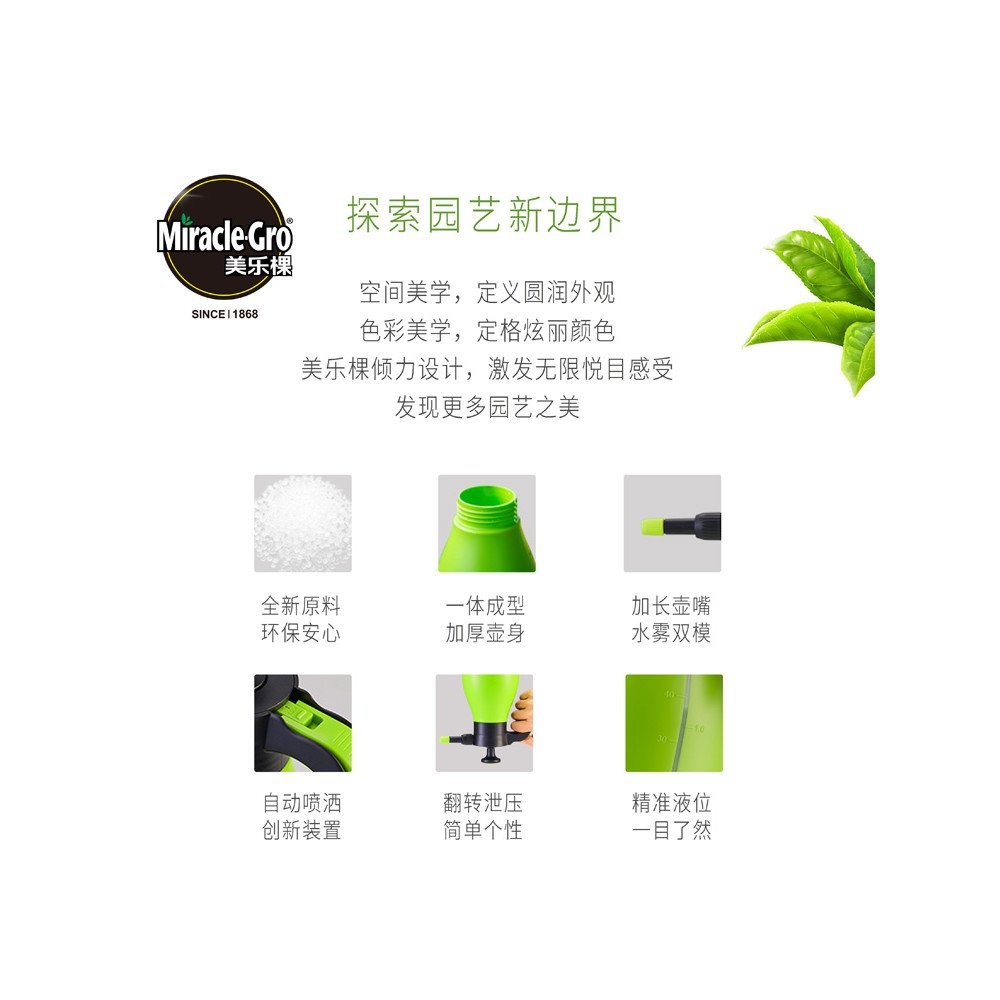 Botol Semburan Miracle-Gro untuk Berkebun, Penyembur Tekanan Pegang ...