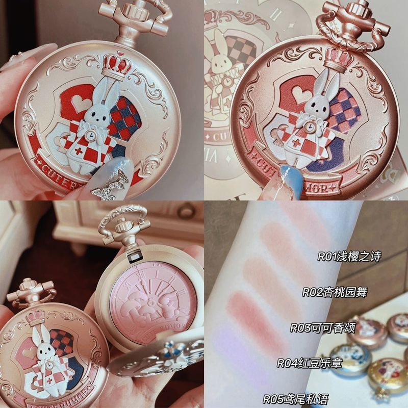 Cute Story Pocket Watch Contouring Blush Bunny Vitality Matte ...