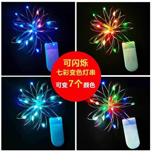 lampu kelip kelip raya lampu lip lap solar Rentetan lampu berkelip ...
