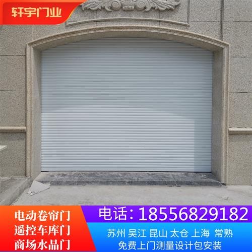 Pintu Pengatup Roller Elektrik Pintu Pengatup Roller Aluminium Alloy ...