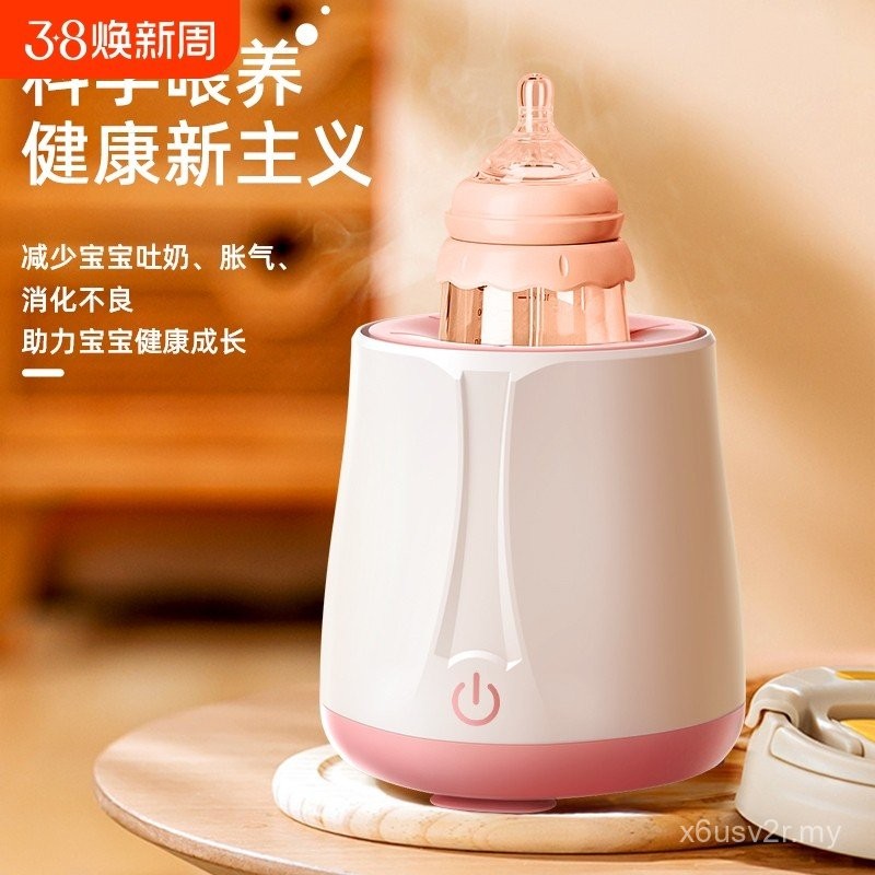 Pengocok Susu Elektrik Bayi Automatik Sepenuhnya Mengacau dan ...