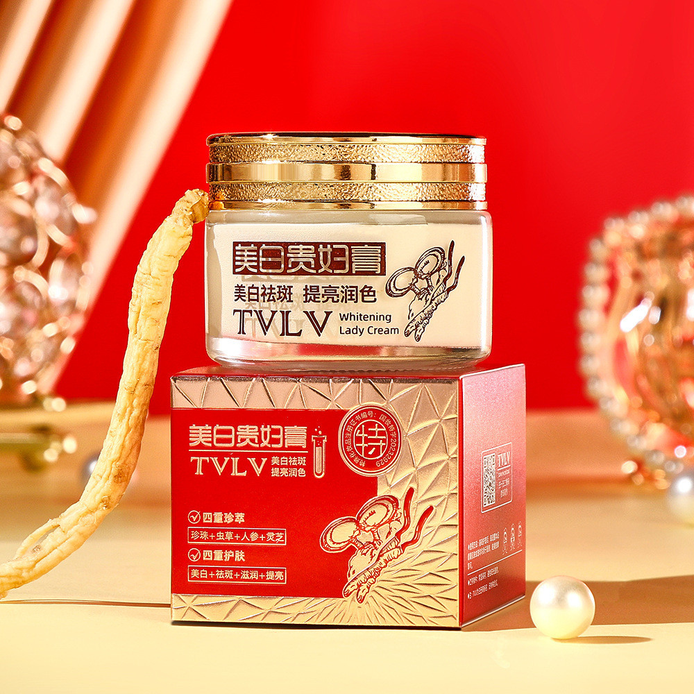 Tvlv Whitening Lady Cream 50g National Makeup Moisturizing Fade Spots ...