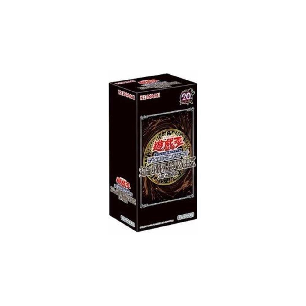 Yu-Gi-Oh OCG Duel Monsters 20th Anniversary Pack 1st Wave Box Unused | Shopee Malaysia