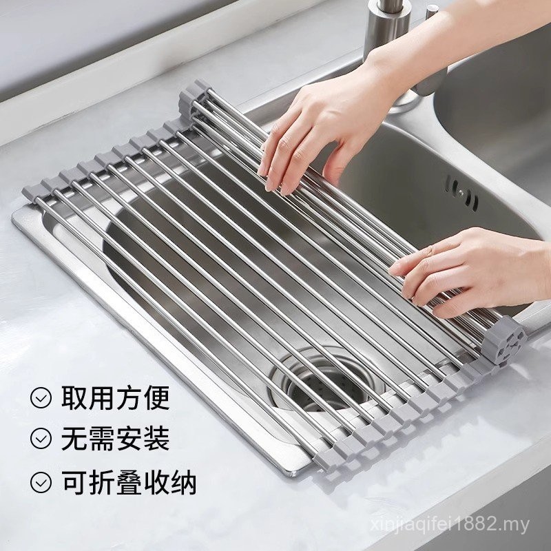 Kitchen Sink Drain Rack Sink Stainless Steel Dish Rack Drain Dish Rack ...