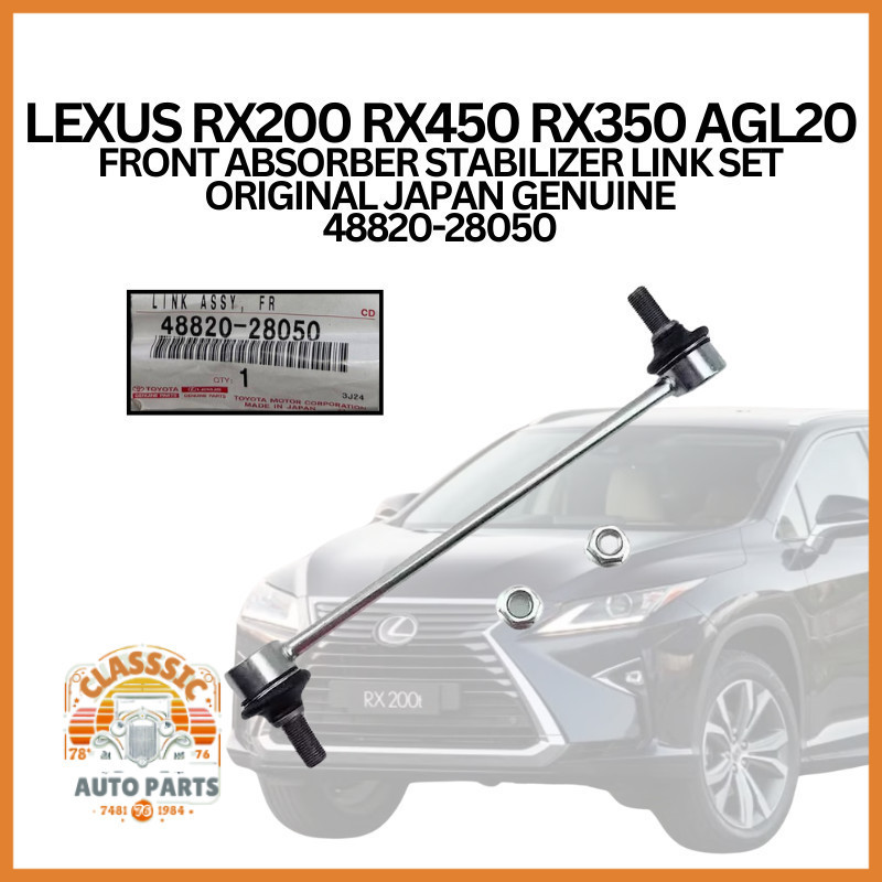 LEXUS RX200 RX450 RX350 AGL20 FRONT ABSORBER STABILIZER LINK SET ...