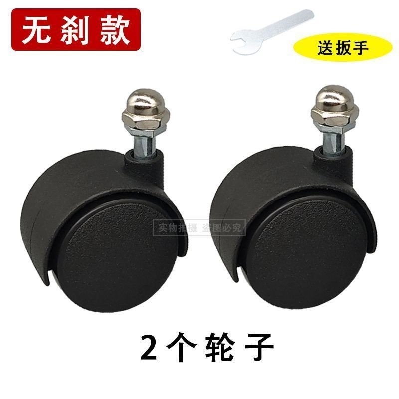 Pengubahsuaian Bangku Mandi Bayi Roda Pusing Universal Pemanas Elektrik ...