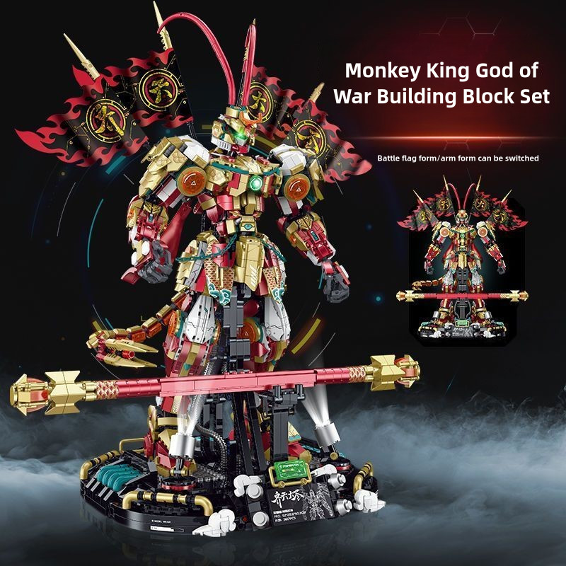 Monkey King God of War Building Block Set 3617PCS Large Assembly ...
