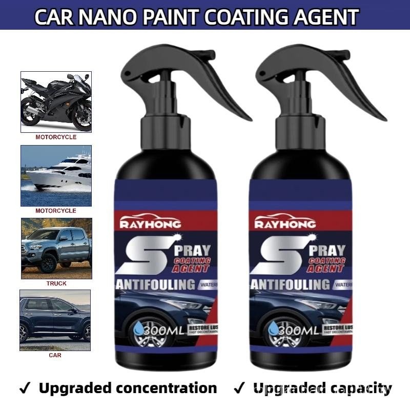 Supplement with Pure Supports AdvancedUpgraded Concentration & Capacity Version 300ML Set Car ...