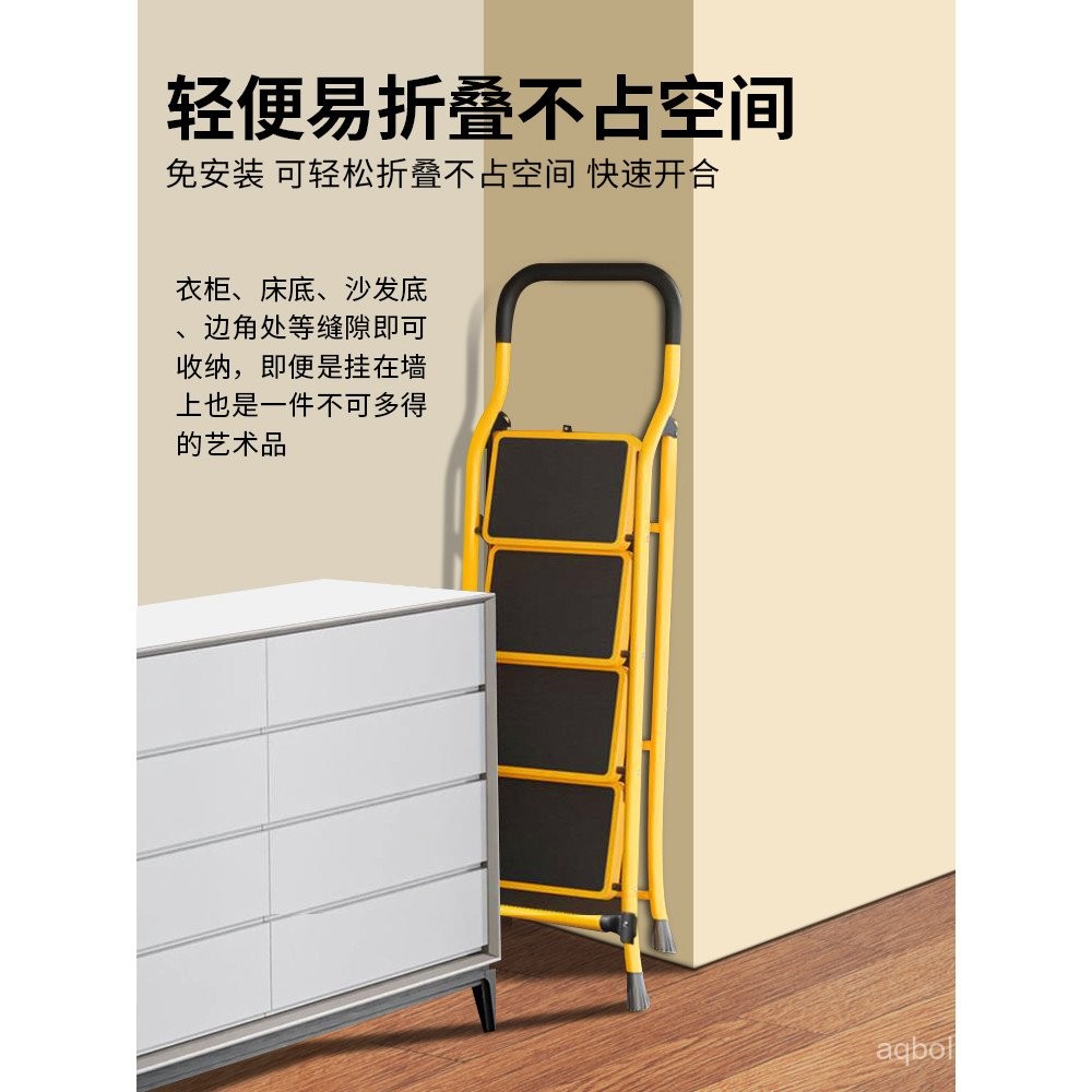 Climbing Ladder Household Folding Ladder Indoor Stairs Multifunctional ...