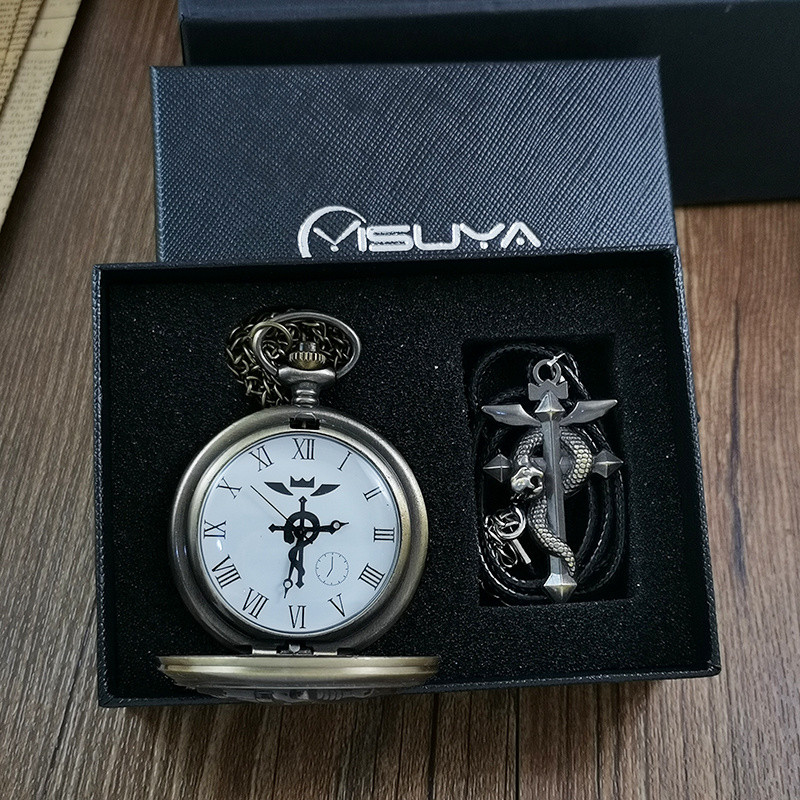 Steel Chain Alchemist Pocket Watch Steel Chain Silver Pocket Watch Men ...