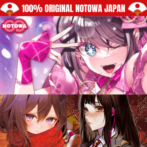 NOTOWA Japan Shooting G Puberty Innocent Tokyo Immoral Japanese JK ...