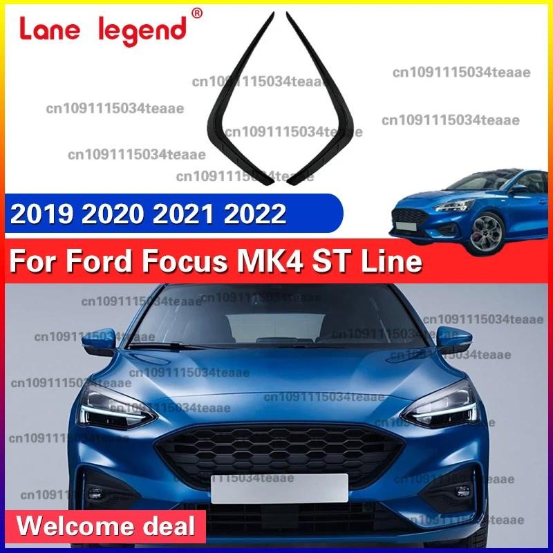 Car Front Bumper Canard Spoiler Diffuser Splitter Air Vent Trim Body ...