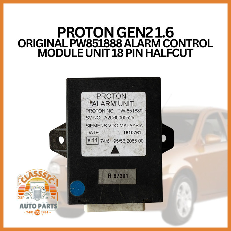 PROTON GEN2 1.6 ORIGINAL PW851888 ALARM CONTROL MODULE UNIT 18 PIN ...