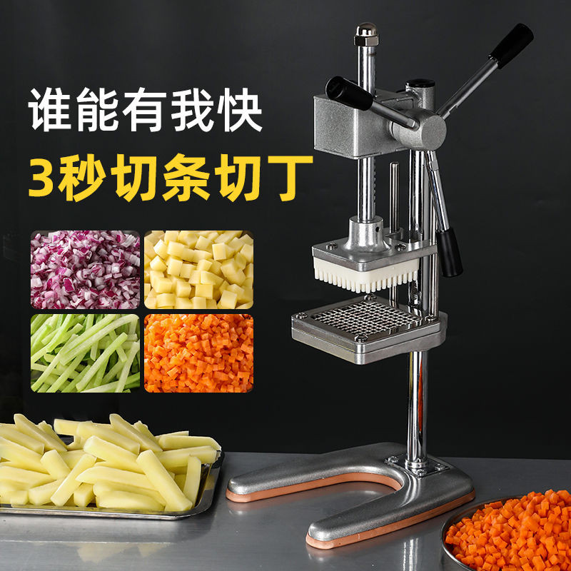 Mesin Memotong dan Menghiris Komer Pemotong Buah dan Sayur Pelbagai ...