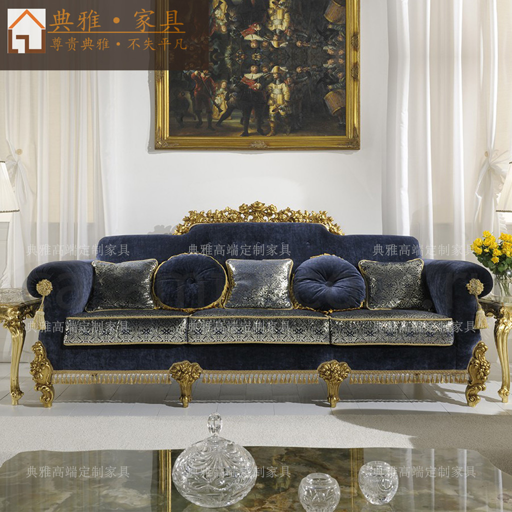 Set Sofa Fabrik Ukiran Kayu Pepejal Gaya Eropah untuk Rumah Besar, Set ...